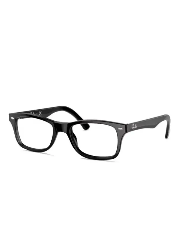 Ray-ban Square Frame Glasses - Black