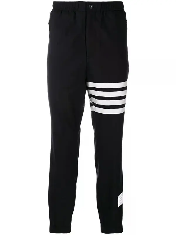 Thom Browne Plain Weave 4-bar Seawtpants - Blue