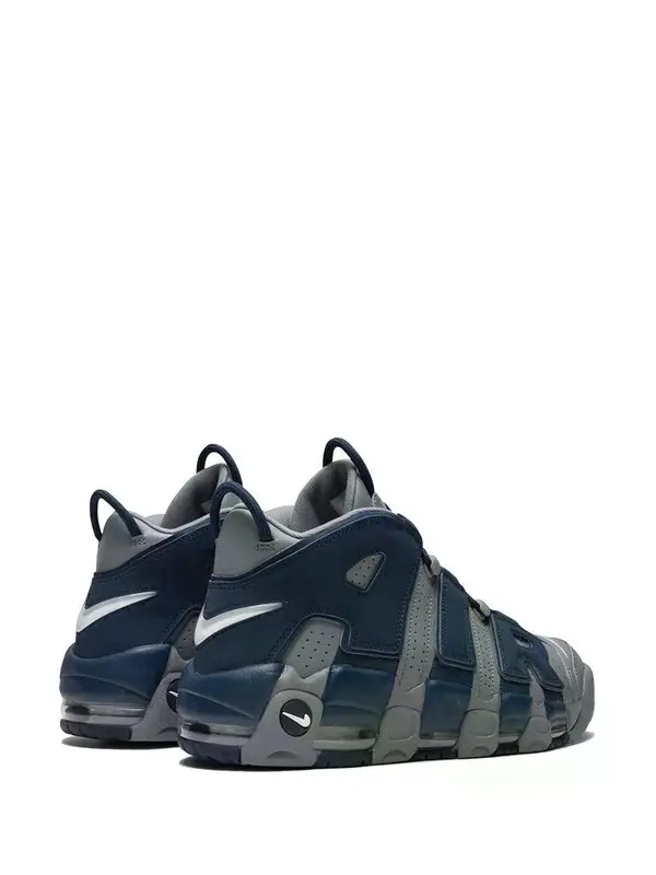 Nike Air More Uptempo '96 Georgetown Sneakers - Grey