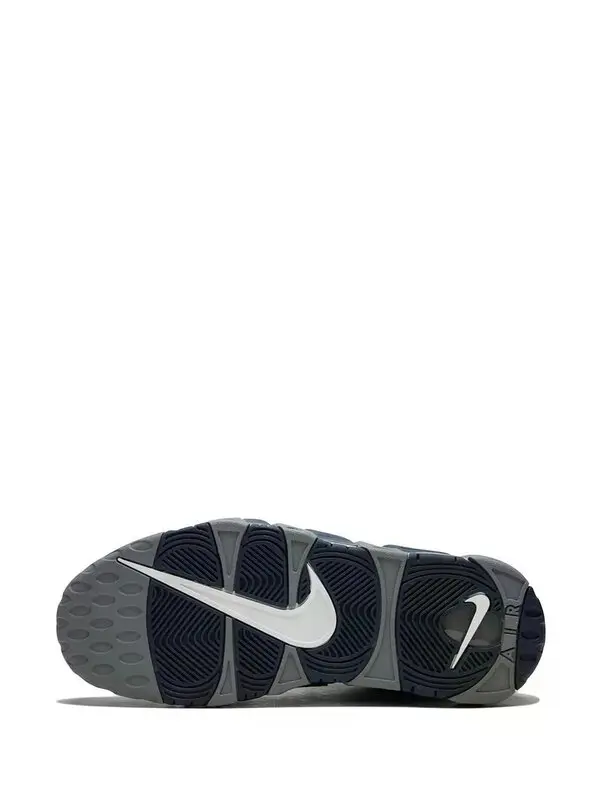 Nike Air More Uptempo '96 Georgetown Sneakers - Grey