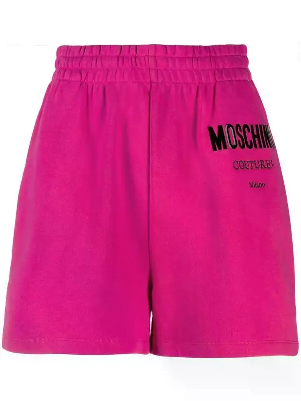 Moschino Logo-print Track Shorts