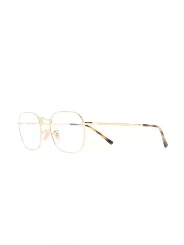Ray-ban Square-frame Optical Glasses