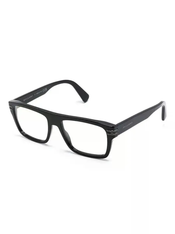 BVLGARI Square-frame Glasses