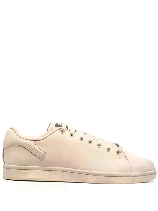 Raf Simons Round-toe Lace-up Sneakers