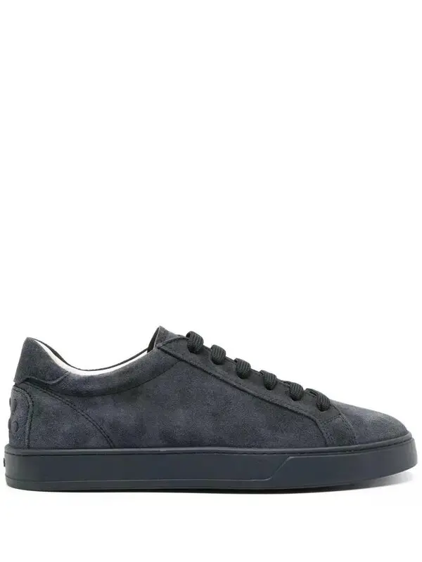 TOD'S Logo-embossed Suede Sneakers - Black