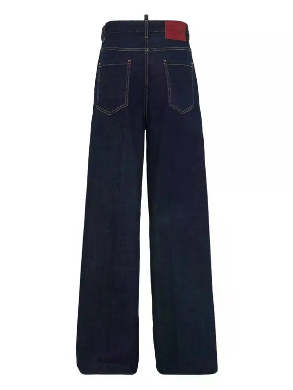 Dsquared2 Traveller Jeans