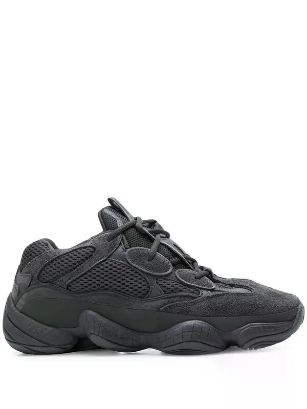 ADIDAS X YEEZY 500 Utility Sneakers - Black