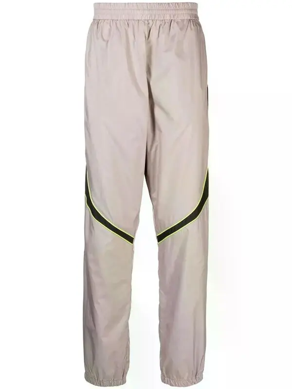 Givenchy Side-stripe Track Pants
