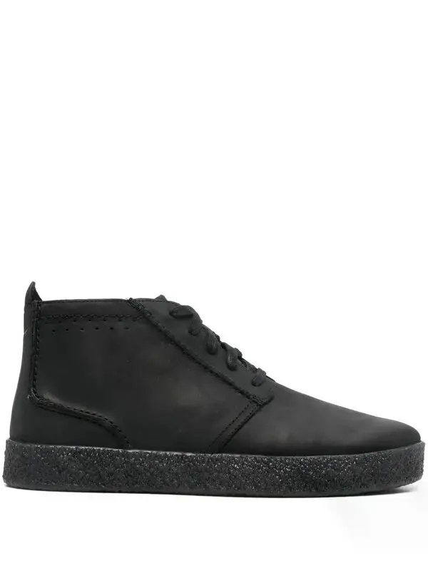 Clarks Streethill Boots
