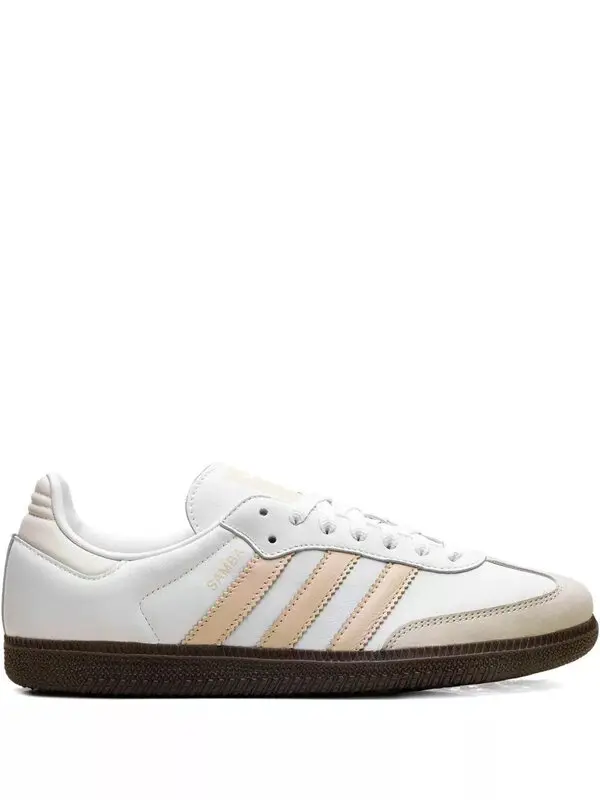 Adidas Samba Sneakers - White