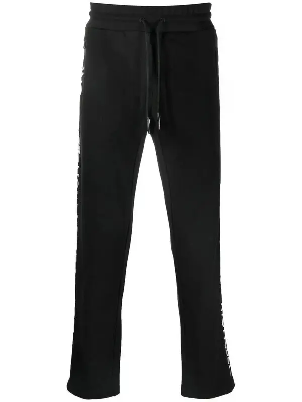Moncler Logo-print Drawstring Track Pants