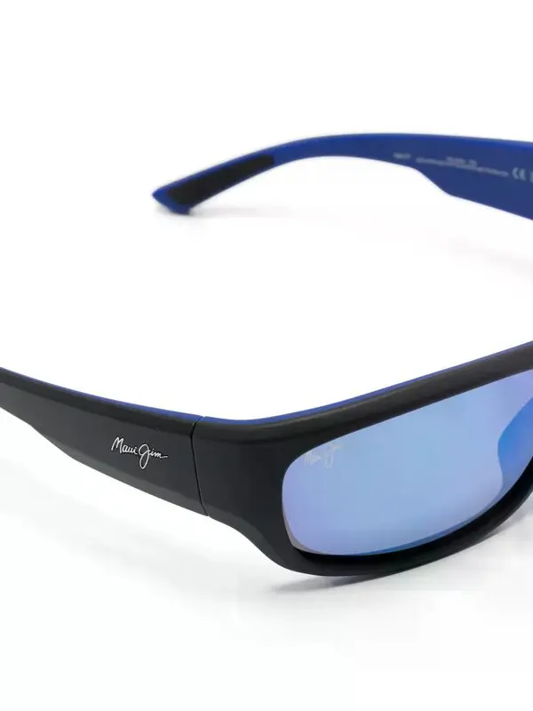Maui Jim Ma‘ukele Sunglasses