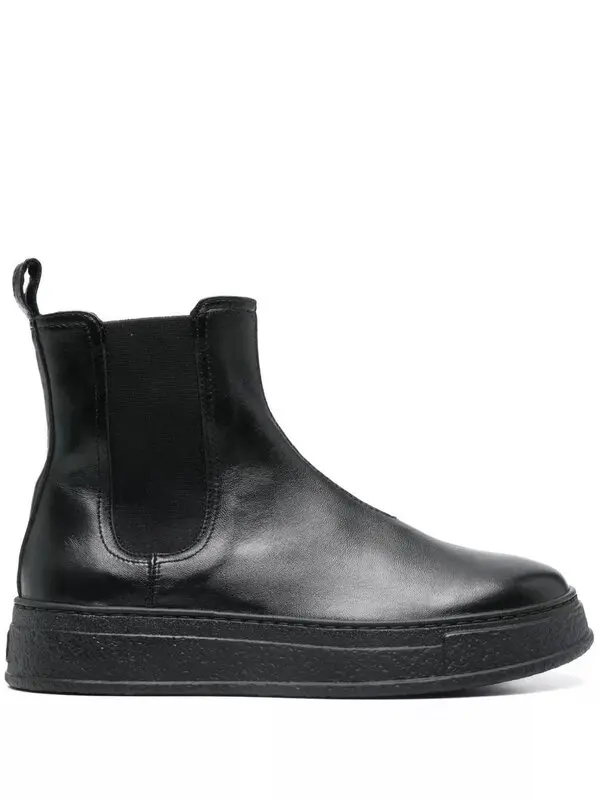 Agl Giuly Beat Boots