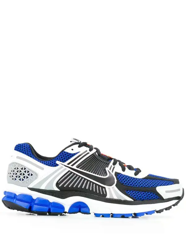 Nike Max Sneakers - Black