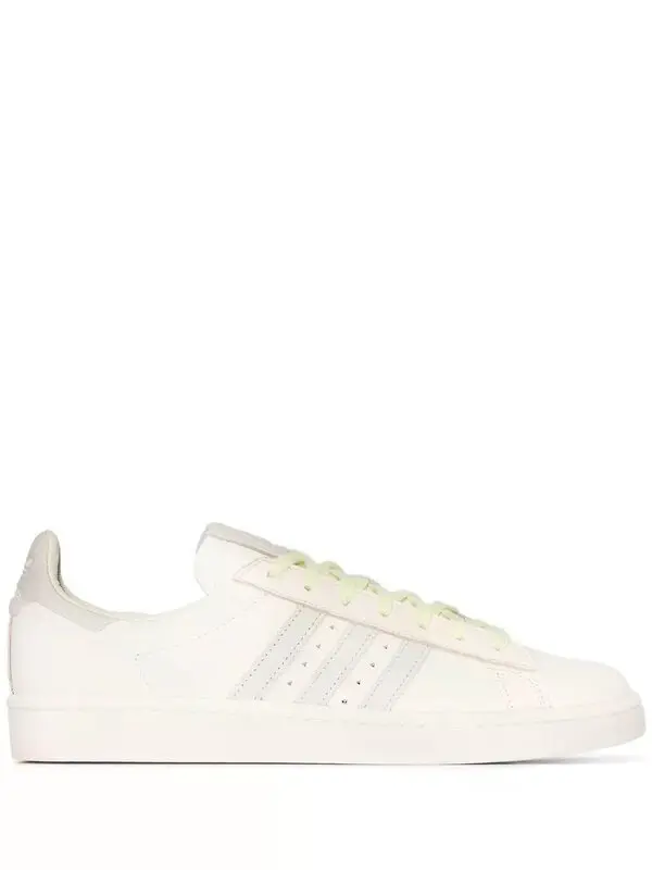 Adidas X Pharrell Williams Campus Sneakers