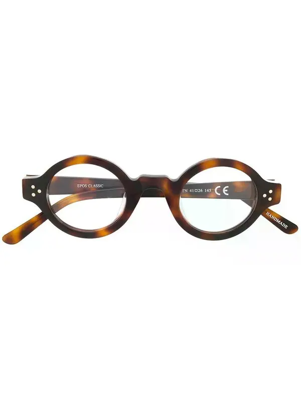 EPOS Round Frame Glasses - Brown