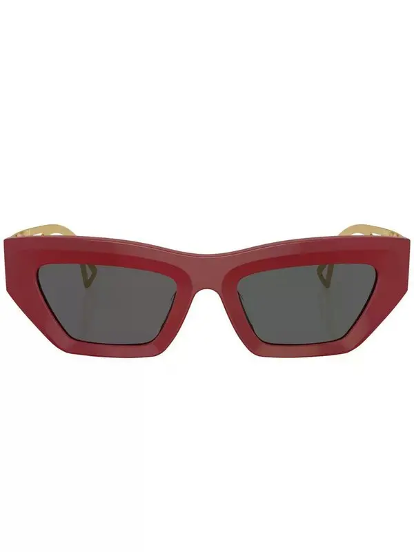 Versace Logo-embossed Square-frame Sunglasses - Red