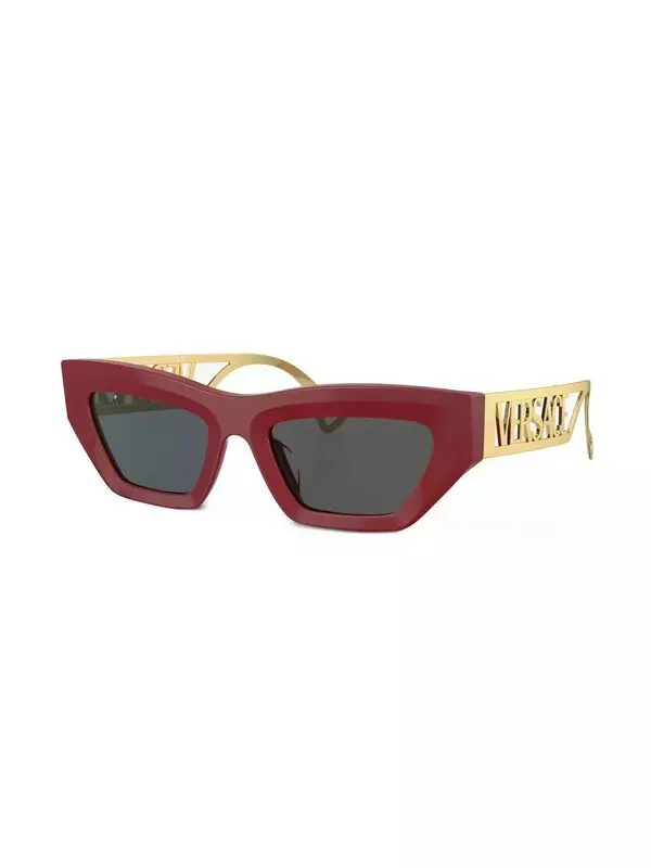 Versace Logo-embossed Square-frame Sunglasses - Red