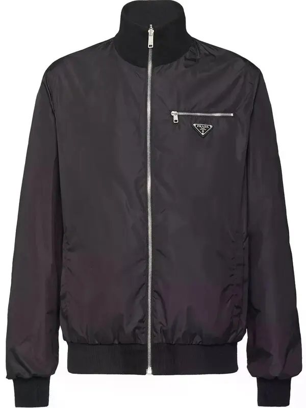 Prada Reversible Bomber Jacket
