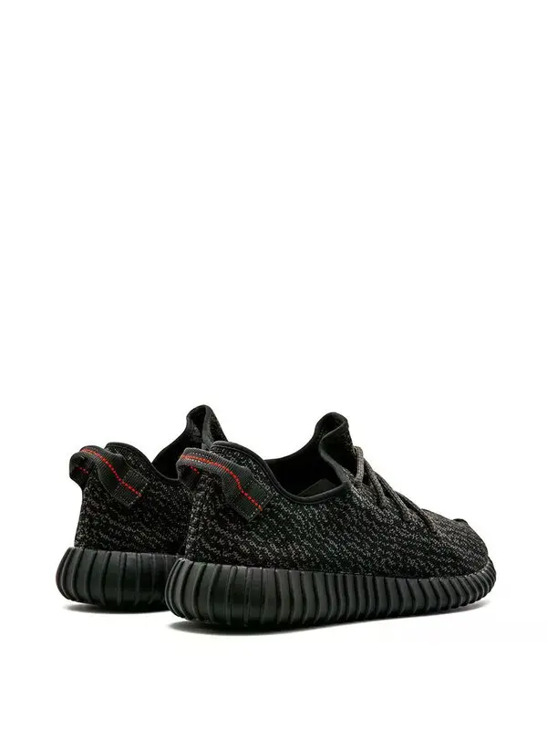ADIDAS X YEEZY Yeezy Boost 350 Sneakers - Black