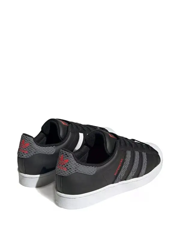 Adidas Superstar Sneakers