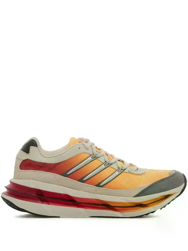 Adidas Adistar Hrmy Running Sneakers - Neutrals