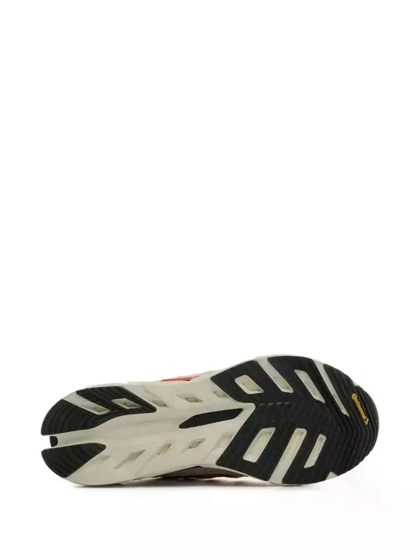 Adidas Adistar Hrmy Running Sneakers - Neutrals