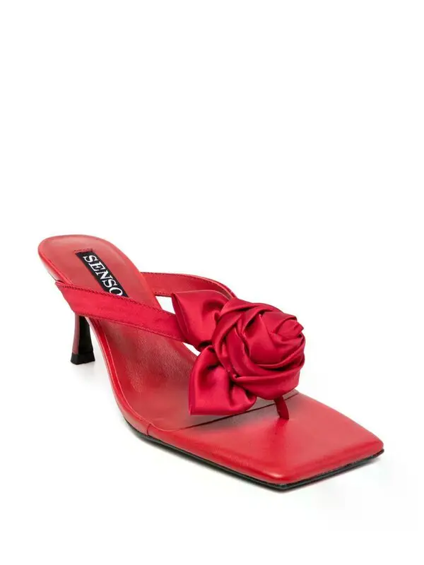 Senso Electra Heeled Mules - Red