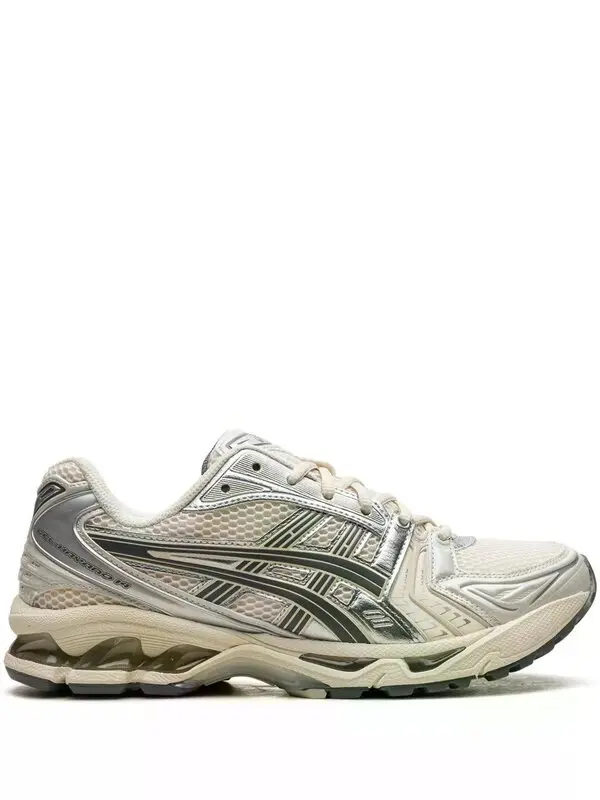 Asics Gel-kayano Sneakers - Neutrals