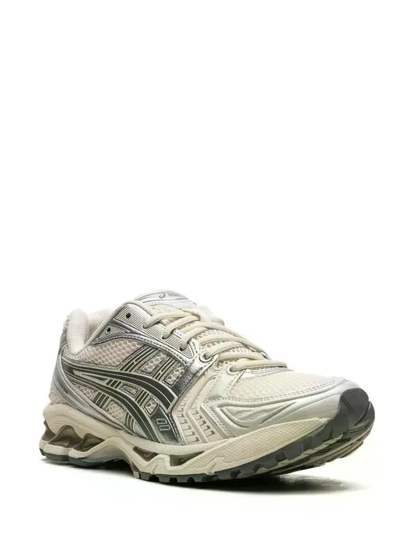 Asics Gel-kayano Sneakers - Neutrals