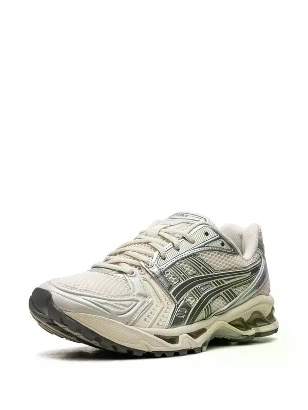 Asics Gel-kayano Sneakers - Neutrals