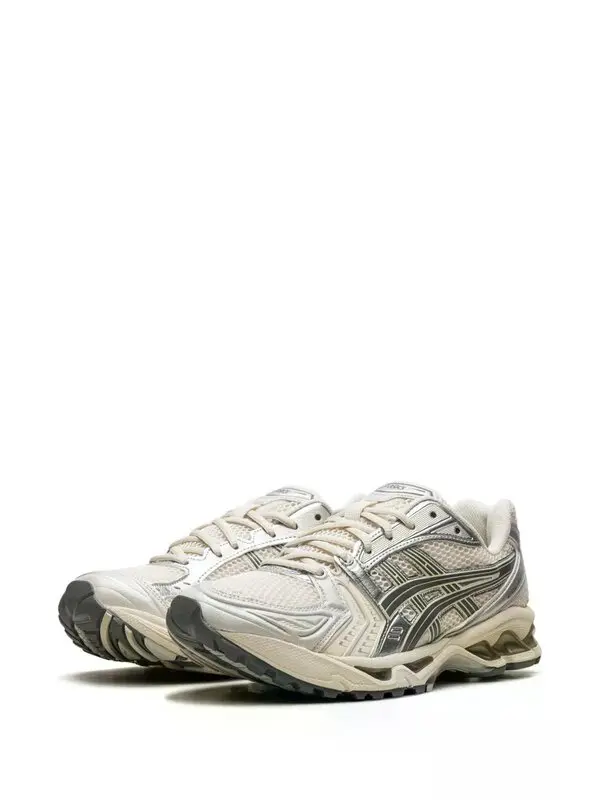 Asics Gel-kayano Sneakers - Neutrals