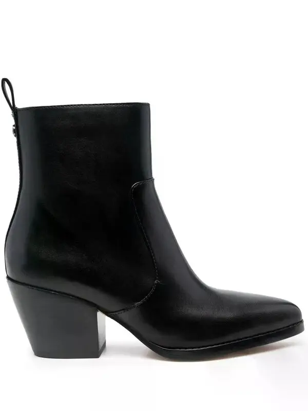 Michael Kors Zipped Ankle Boots