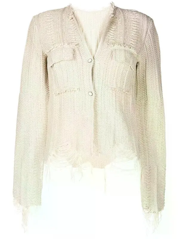 JNBY Cropped Button-up Cardigan - Neutrals
