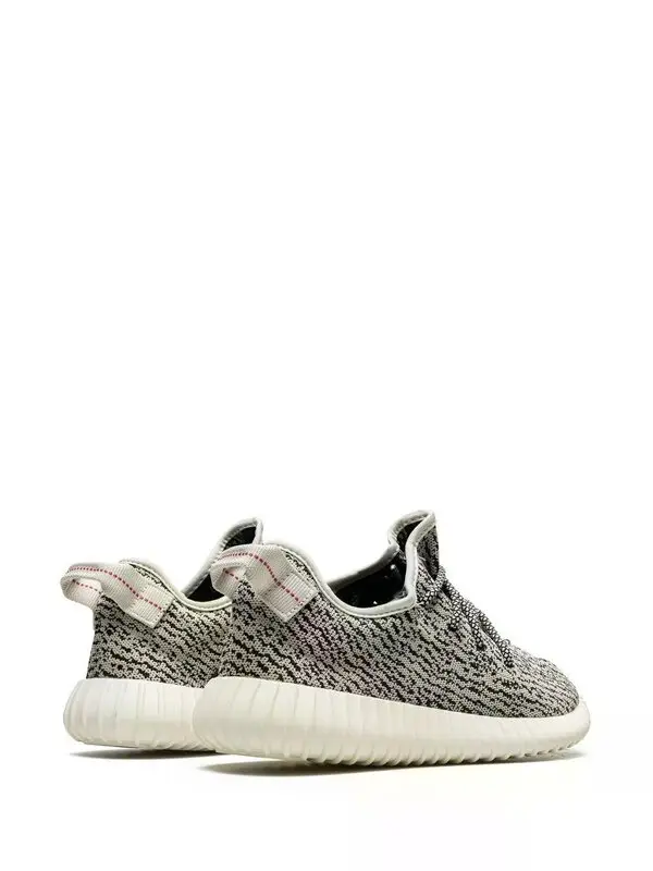 ADIDAS X YEEZY Yeezy Boost 350 Sneakers - Grey