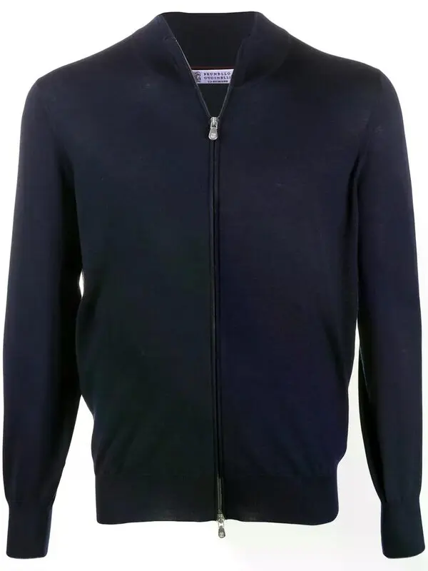 Brunello Cucinelli High-neck Zip-through Sweater