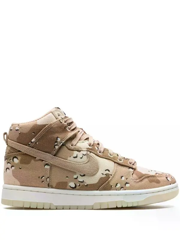 Nike Dunk High Desert Camo Sneakers - Neutrals