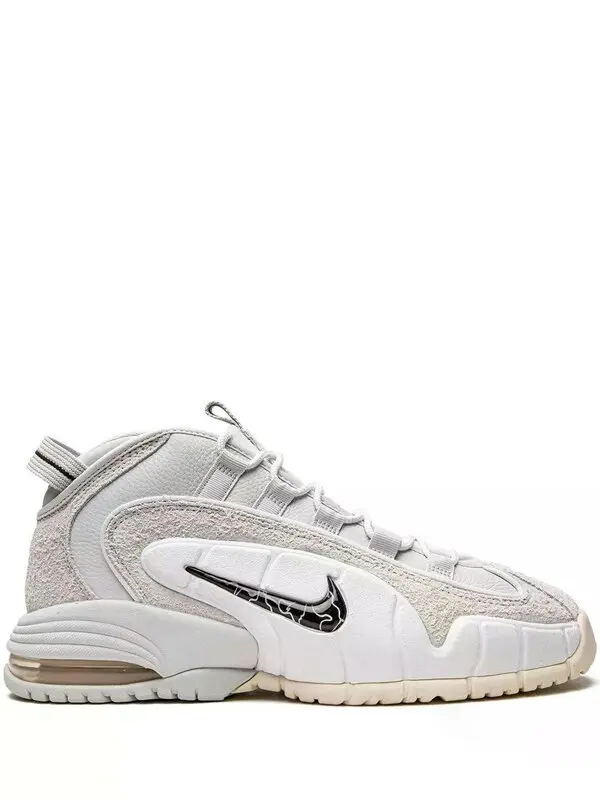 Nike Air Max Penny Sneakers - Grey