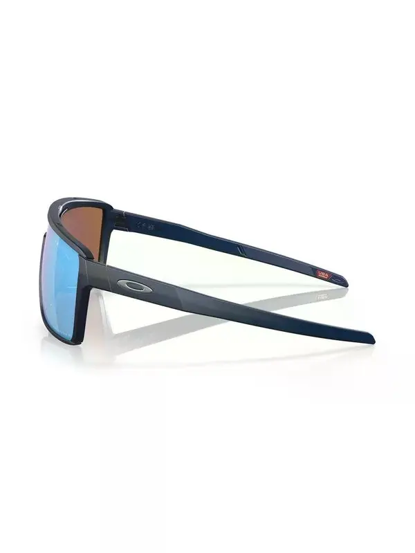 Oakley Castel Square-frame Sunglasses - Blue