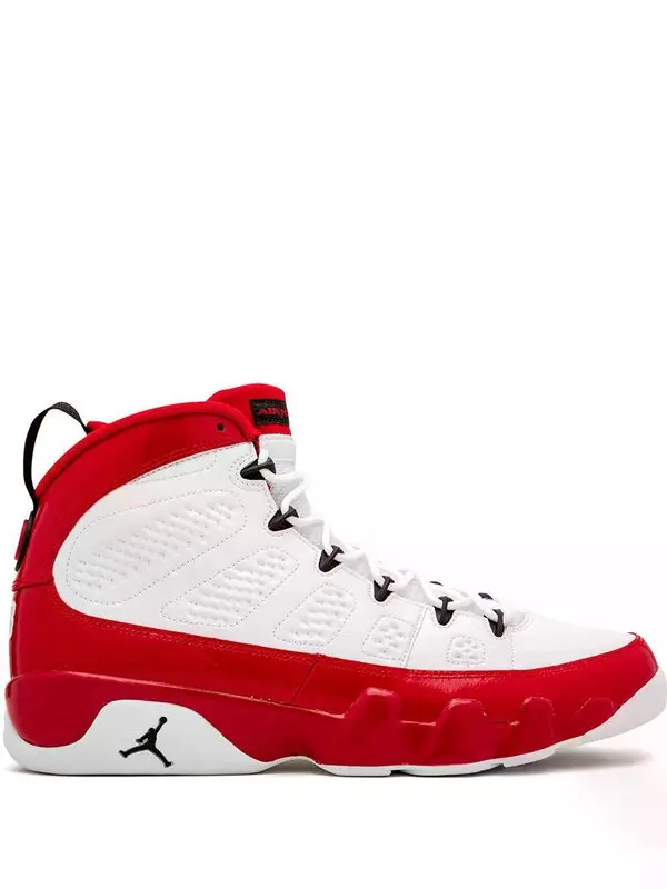 JORDAN Sneakers - White