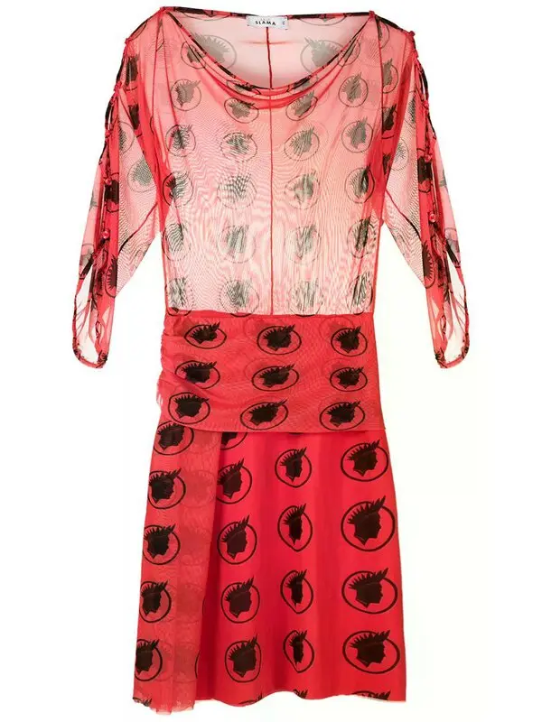 AMIR SLAMA Printed Tulle Mini Dress - Red
