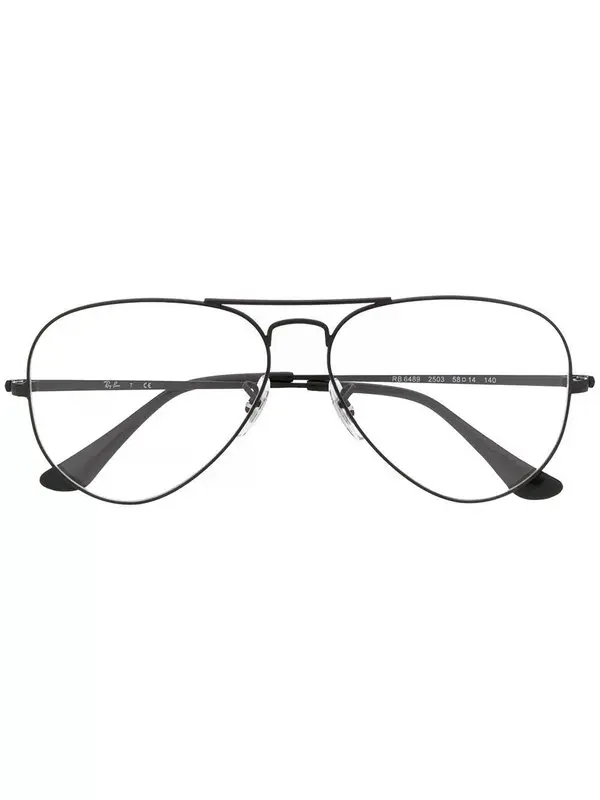 Ray-ban Oversized Round Frame Glasses - Black
