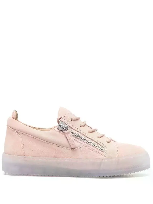 GIUSEPPE ZANOTTI Leather Low-top Sneakers With Zip Detail