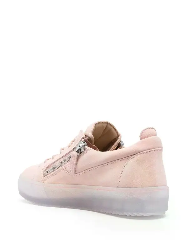 GIUSEPPE ZANOTTI Leather Low-top Sneakers With Zip Detail
