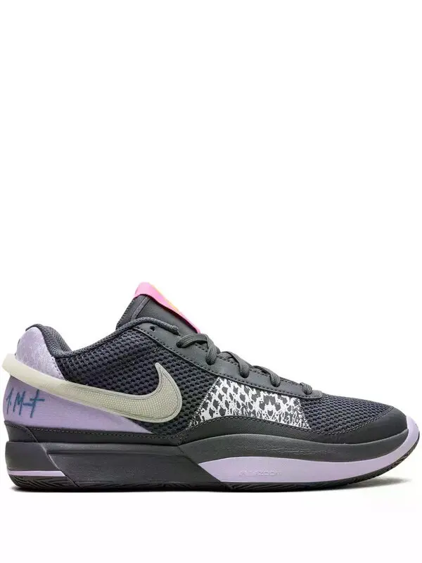 Nike Ja 1 Night Sneakers - Black
