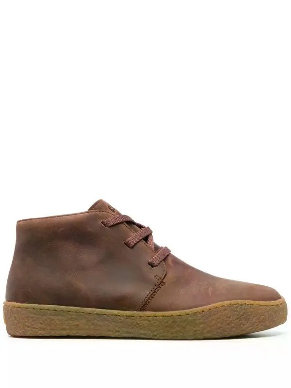 Camper Peu Terreno Ankle Boots - Brown