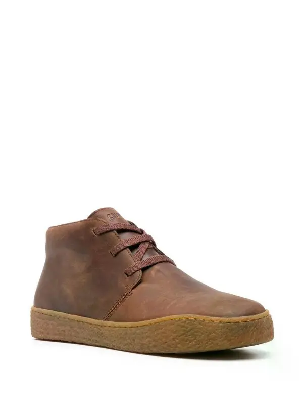 Camper Peu Terreno Ankle Boots - Brown