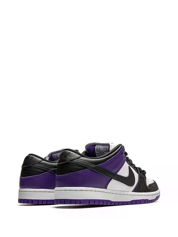 Nike Sb Dunk Low Court Sneakers - Purple