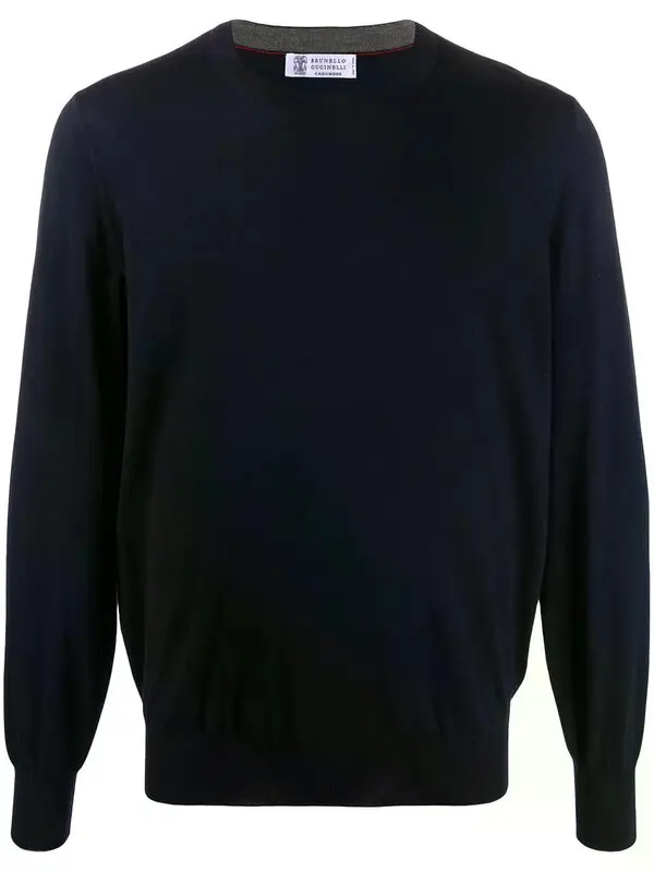 Brunello Cucinelli Long-sleeve Sweatshirt
