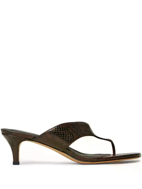 TWINSET Thong-style Kitten Heel Sandals